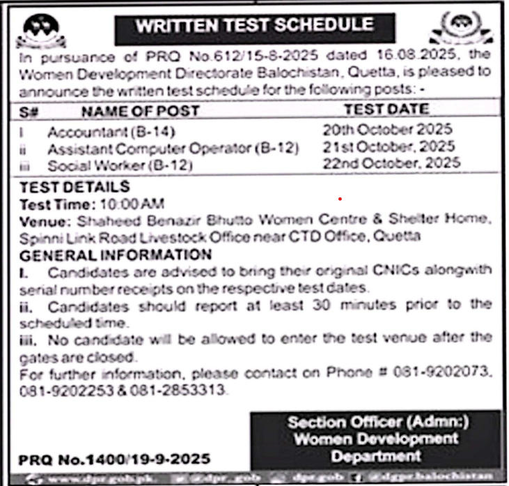 News & Events – Women Development Department